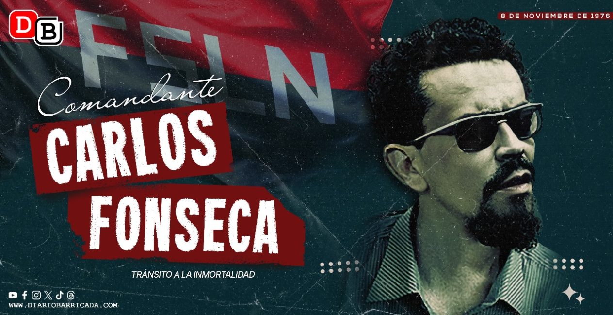 48 Aniversario del Tránsito a la Inmortalidad del Comandante Carlos ...
